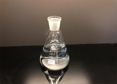 中国 友好的な溶けるMR0904 MFの樹脂の離型剤PH 7.0-8.0 Eco 販売のため