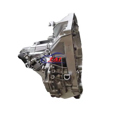 China HR16 Gearbox For Nissan Car Fitment ISUZU JIANGXI Used for Smooth Gear Shifting Experience à venda