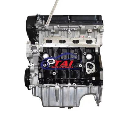 China Gasoline 1.8L 4 Cylinder Engine for Chevrolet Cruze Auto WhatsApp 86-19866626018 à venda