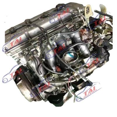 China NP300 NAVARA Diesel Engine Used KA24 Engine for Nissan Commercial Vehicle à venda