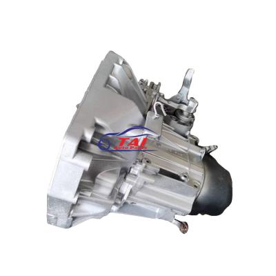 China Good Quality Used Complete hr16DE Gearbox for Nissan HR16 à venda