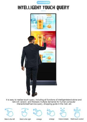 China Android 43 Inch Shopping Mall Advertising Touch Screen Kiosk Hotel Digital Signage for sale