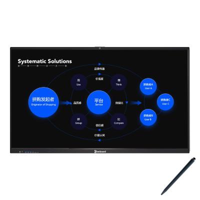China Qtenboard Interaktives Smartboard 55-110 Zoll Stift Finger 40 Berührungspunkt Hohe Helligkeit zu verkaufen