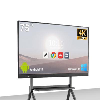 China Qtenboard 65 Inch Interactief Flat Panel 75 Inch Interactief Smart Board Prijs voor vergaderzaal for sale