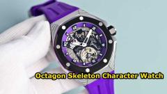 Octagonal Skeleton Mechanical Watch 3D Figure Dial Purple Rubber Strap
