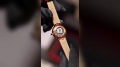 Diamond Bezel Red Leather Vintage Ladies Watch