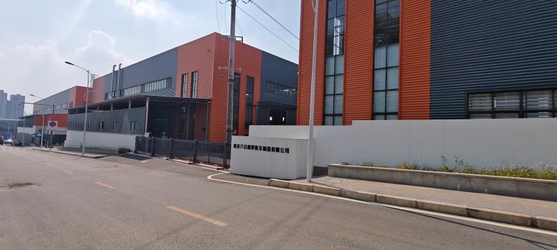 검증된 중국 공급업체 - Chongqing Cowells Machinery Manufacturing Co., Ltd.