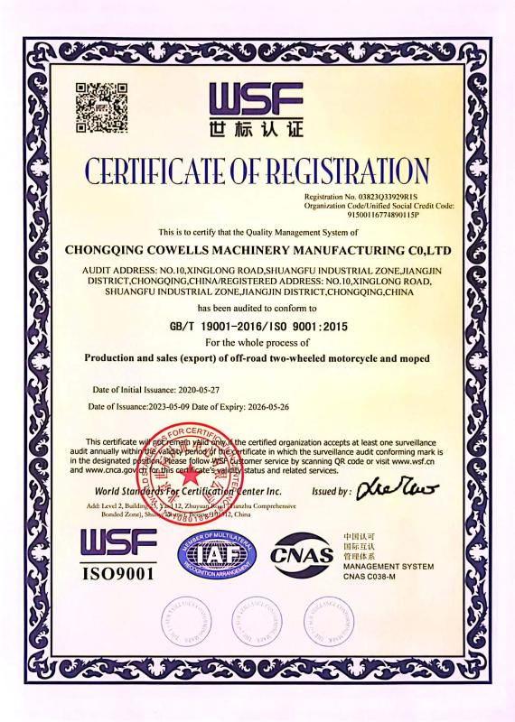 WSF - Chongqing Cowells Machinery Manufacturing Co., Ltd.