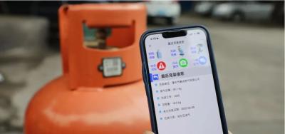 Cina Base di dati d'esplorazione della nuvola di tecnologia del codice a barre del sistema di tracciamento del cilindro di GPL in vendita