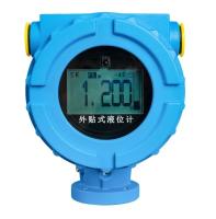 China Dll Electronic Level Sensor 15m LPG Tank Level Gauge for sale
