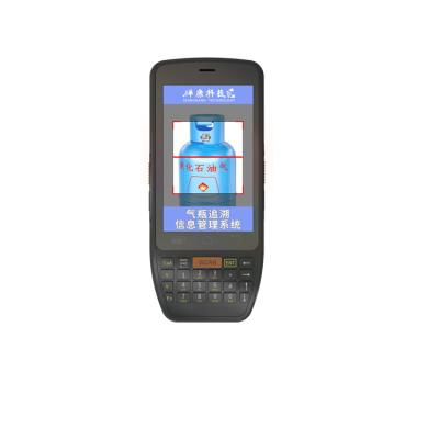 中国 4インチPDA 3.7VのタイプC WiFiの通信機器 販売のため
