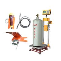 China Class 3 50Hz 220V Quantitative LPG Filling Machine for sale