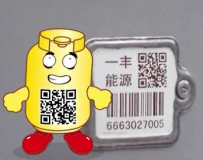 Cina CNEX GPL che segue codice a barre in vendita