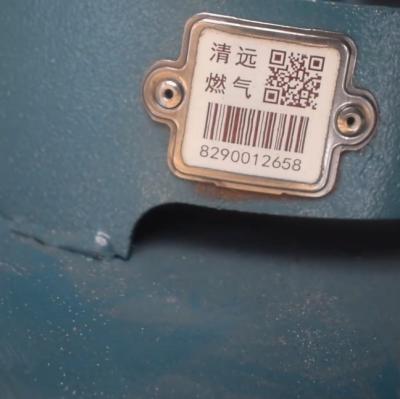 Cina Codici a barre bianchi del metallo base della piccola curvatura di PDA in vendita