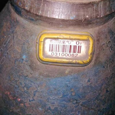 Cina Codice a barre basso all'aperto del cilindro di Wirelss PDA ISO9001 in vendita