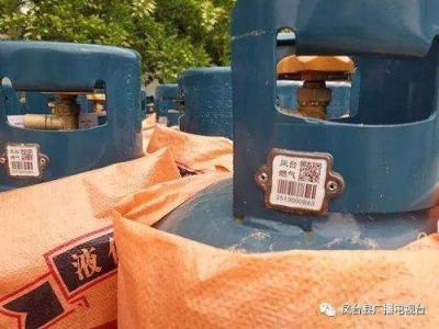 Cina Piccolo codice a barre unico del cilindro di PDA della curvatura di identificazione ISO9001 in vendita