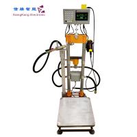 China 120kg LPG Gas Refilling Machine Wireless Communication for sale