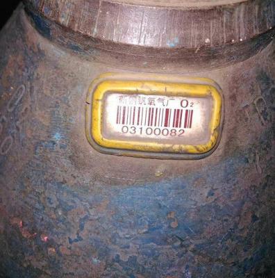 Cina Buona etichetta del codice a barre di resistenza della corrosione di Bendability per il cilindro dell'ossigeno liquido in vendita
