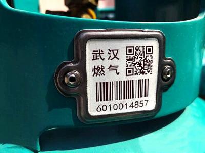 Cina Bendability d'inseguimento di anti corrosione del codice a barre del bene metal-ceramico buon in vendita