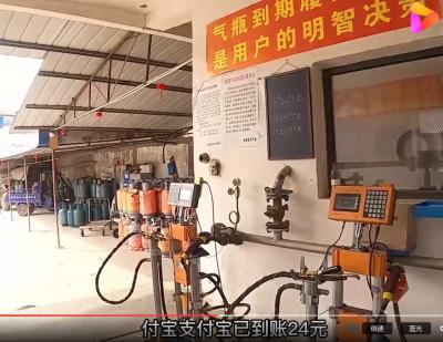 Cina comunicazione senza fili di riempimento dell'attrezzatura del cilindro di 120kg GPL in vendita