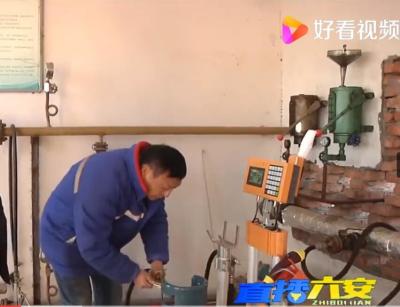 China De wegende 180kg-Afdeling van de de Gasfles Vullende Machine 50G van LPG Te koop