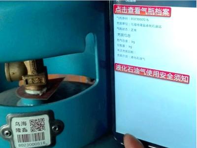 Cina Bendability d'inseguimento di anti corrosione del codice a barre di codice del qr del bene metal-ceramico buon in vendita