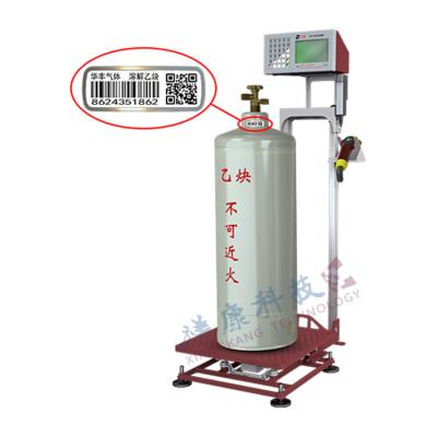 Cina Pesatura industriale protetta contro le esplosioni della macchina di rifornimento del gas di GPL 180KG in vendita
