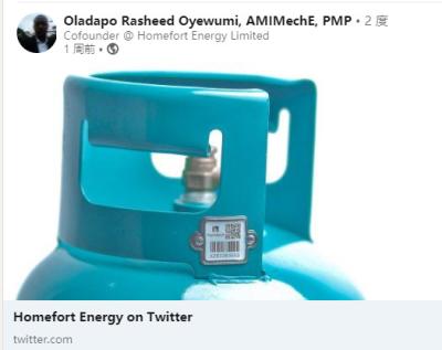 China LPG-Cilinderactiva die Qr-de Antikras Goede Bendability volgen van de Codestreepjescode Te koop