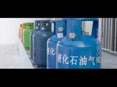 Oil Proof LPG Cylinder Barcode Tag Warehouse Management