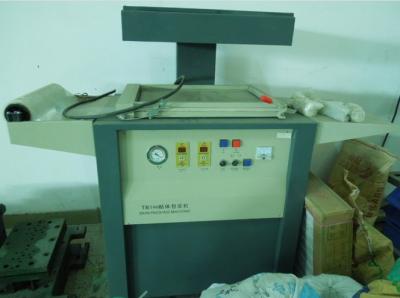 China TB390 Skin Packaging Machine for sale