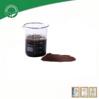 China Avian Origin Spray Dried Hemoglobin Protein for sale
