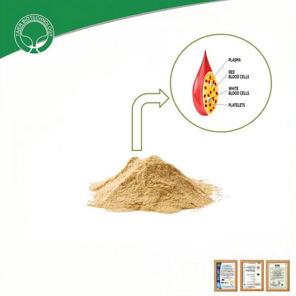 Quality Avian Origin Spray Dried Plasma Protein for sale