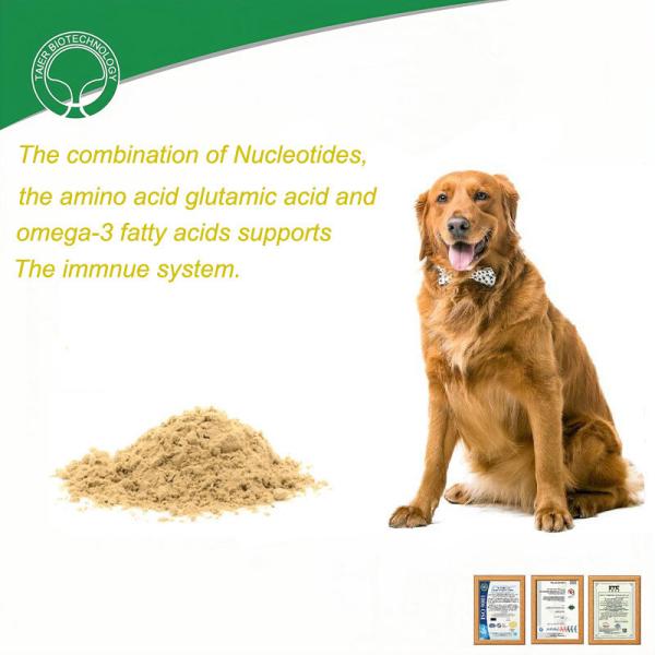 Quality Fish Feed Water-Soluble Small Peptide Fish Protein for sale