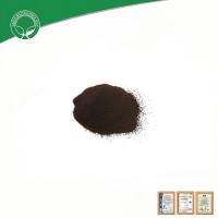 China High Quality Spray Dried Blood Meal for sale