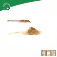 China Spray Dried Plasma Protein for sale