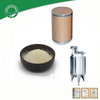 China Peptone From Vegetable for Microbiology for sale