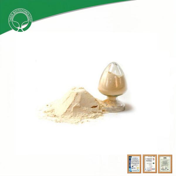 Quality Vegetable Peptone for Food Industry Fermentation for sale