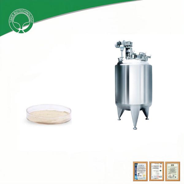 Quality Factory Offer Nitrogen Source Fish Peptone for Industry Fermentation for sale