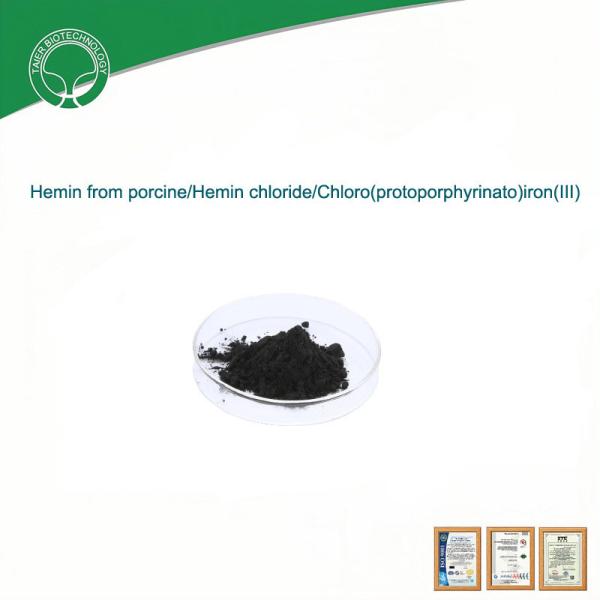 Quality Bovine Origin Hemin CAS No. 16009-13-5 for sale
