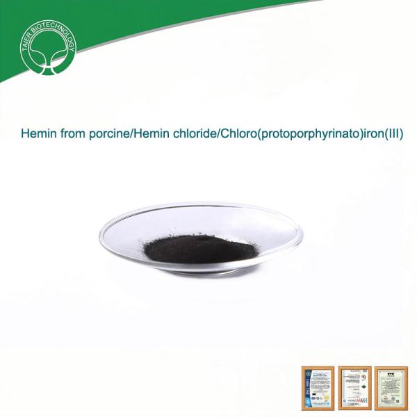 Quality Bovine Origin Hemin CAS No. 16009-13-5 for sale