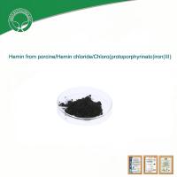 China High Purity Bovine Origin Hemin for sale