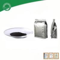 China High Purity Bovine Origin Hemin for sale