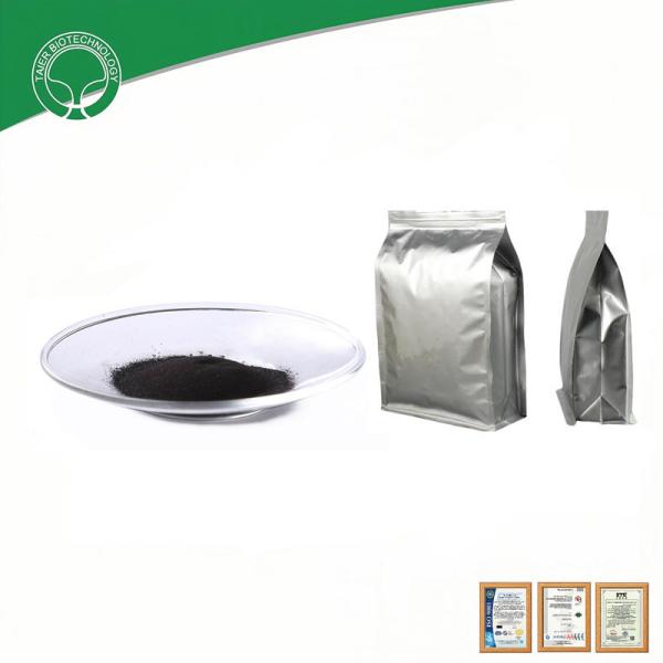 Quality High Purity Bovine Origin Hemin for sale