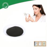 China Soluble Heme Iron Polypeptide for Anemia for sale