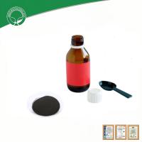 China From Bovine Heme Iron 2% for sale
