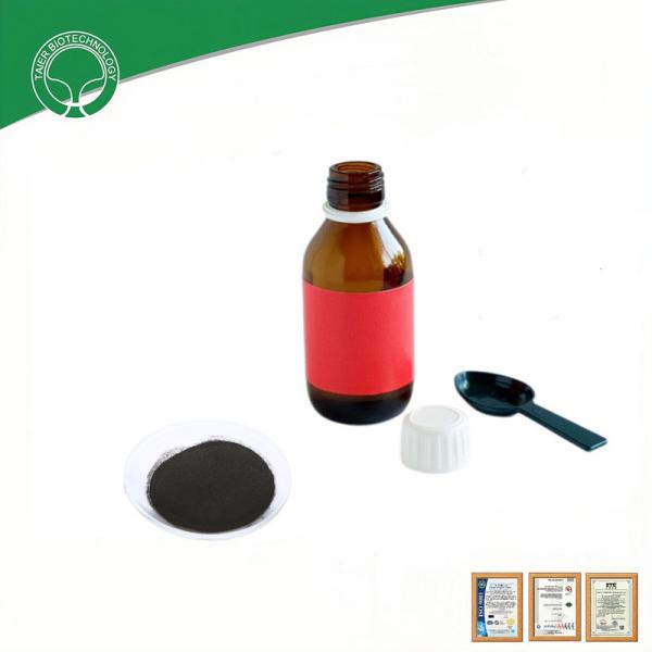Quality From Bovine Heme Iron 2% for sale