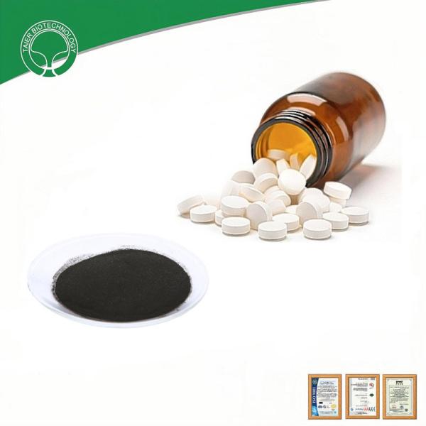 Quality From Bovine Heme Iron 2% for sale