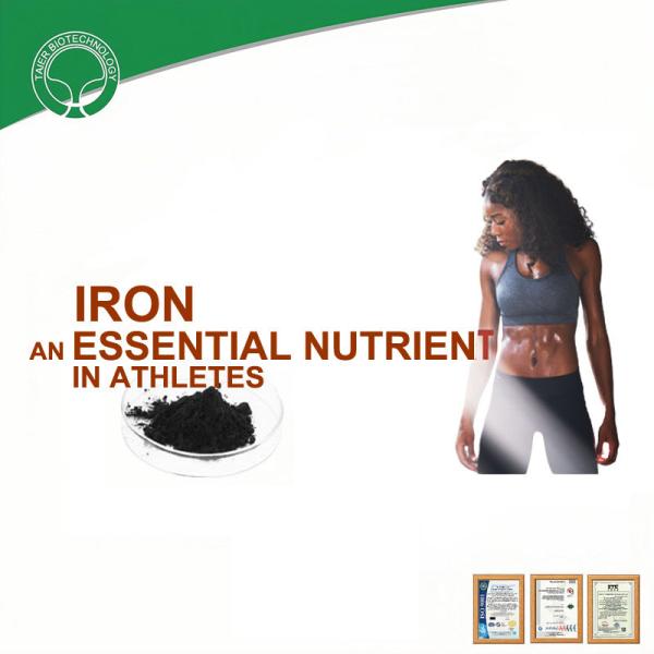 Quality Hip 2% From Bovine Heme Iron Polypeptide for sale