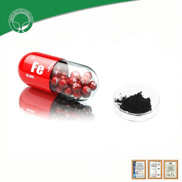 Quality Hip 2% From Bovine Heme Iron Polypeptide for sale