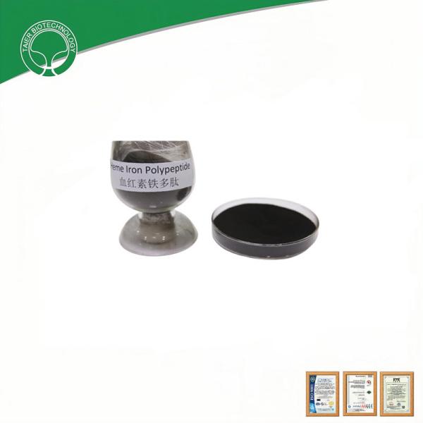 Quality Heme Iron Polypeptide Powder 8% Iron for sale